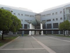 Photos | MMU | Multimedia University | Cyberjaya, Malaysia - Fees ...